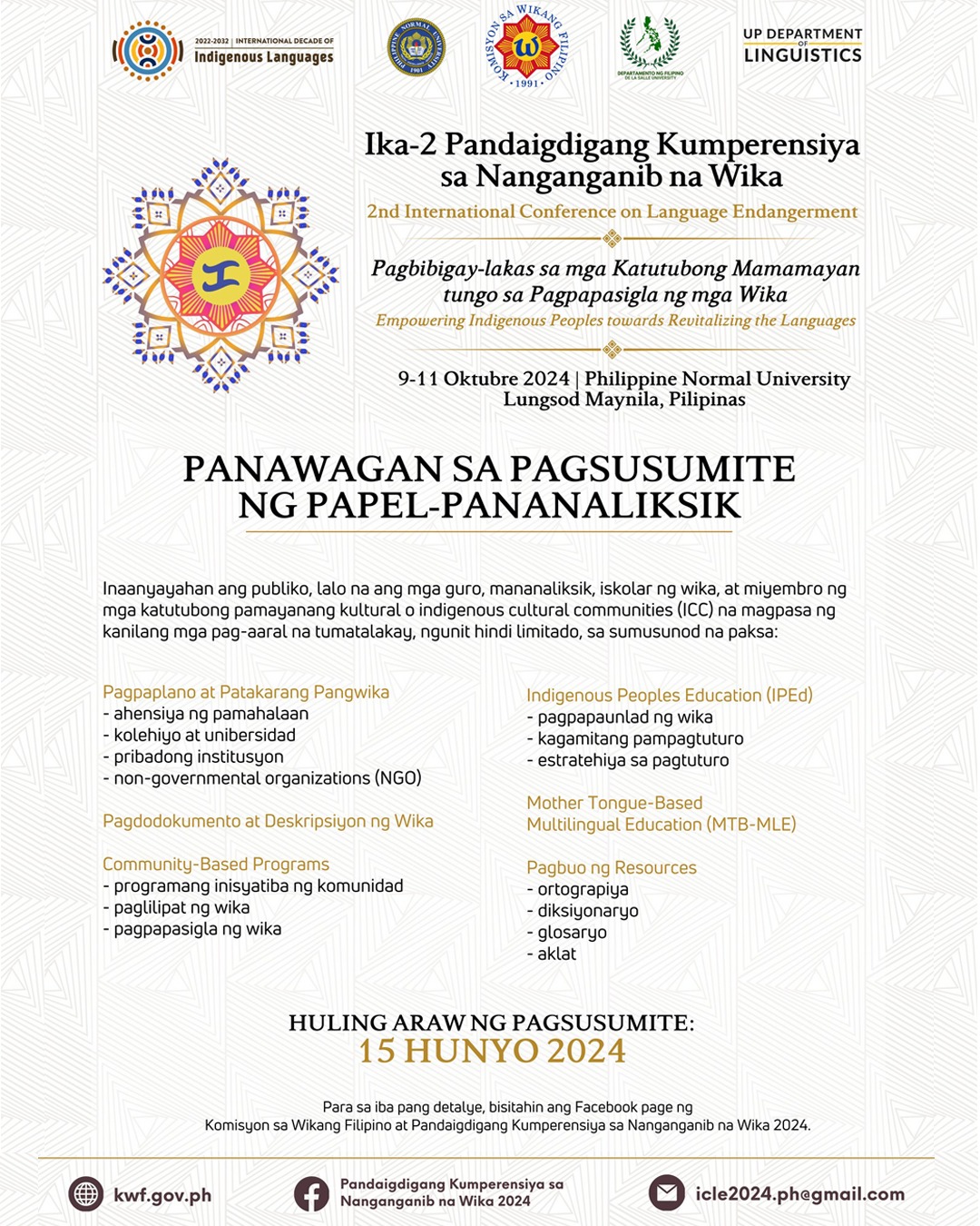 Panawagan sa Pagsumite ng Papel – Pananaliksik sa Ika-2 Pandaigdigang ...